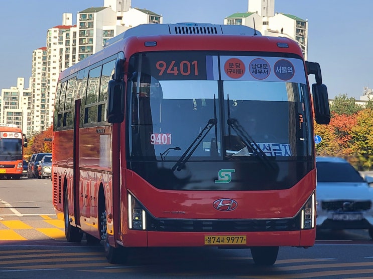 [ 남성버스 ] 9401번 "구미동차고지-서울역버스환승센터"간 NEW PREMIUM UNIVERSE ELEGANCE F/L ...
