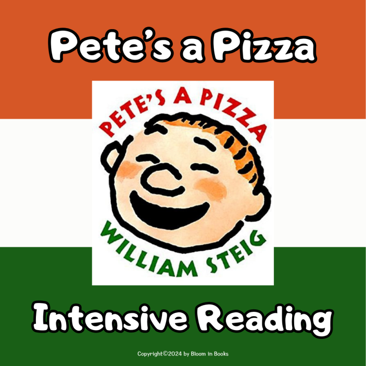 Pete's a Pizza by William Steig :: 영어그림책으로 정독 수업하기 : 네이버 블로그