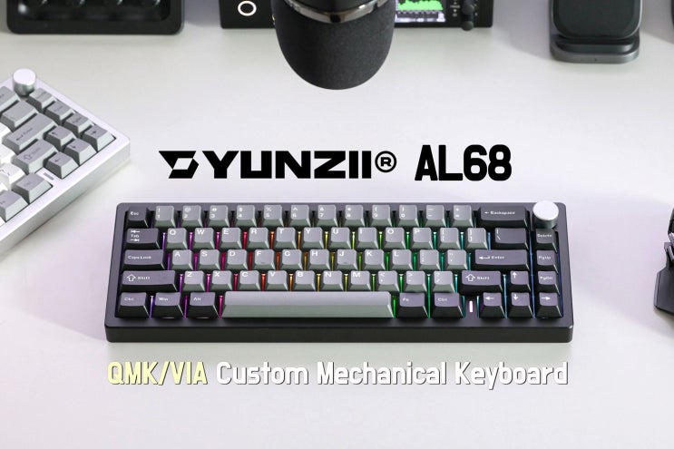 책상 공간을 더 넓게! 윤지 AL68 알루미늄 기계식 키보드 리뷰 : 네이버 블로그