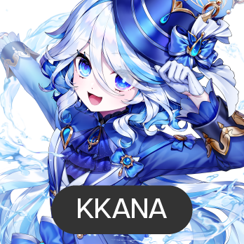 까나[KKANA] : 네이버 블로그