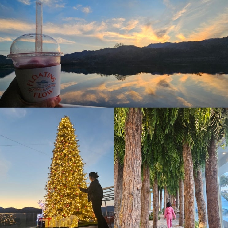 춘천 디저트맛집/춘천 예쁜카페/춘천 강뷰카페/춘천 이색 선상카페/춘천 루프탑카페/춘천 아이랑 카페나들이/춘천 드라이브카페 ...