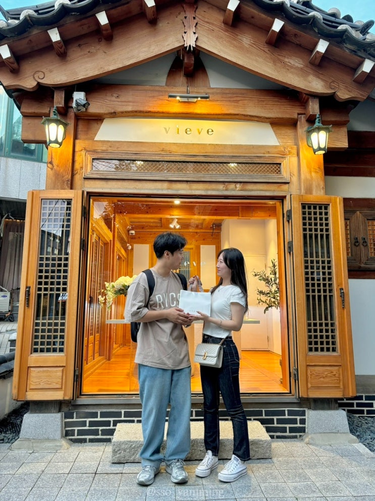 [결혼준비] 웨딩밴드계약후기, 수령후기 (비에브주얼리, vieve jewerly) : 네이버 블로그