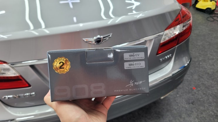 할인이벤트 부산블랙박스설치 뷰게라 VG908 최저가격 참고하세요 : 네이버 블로그