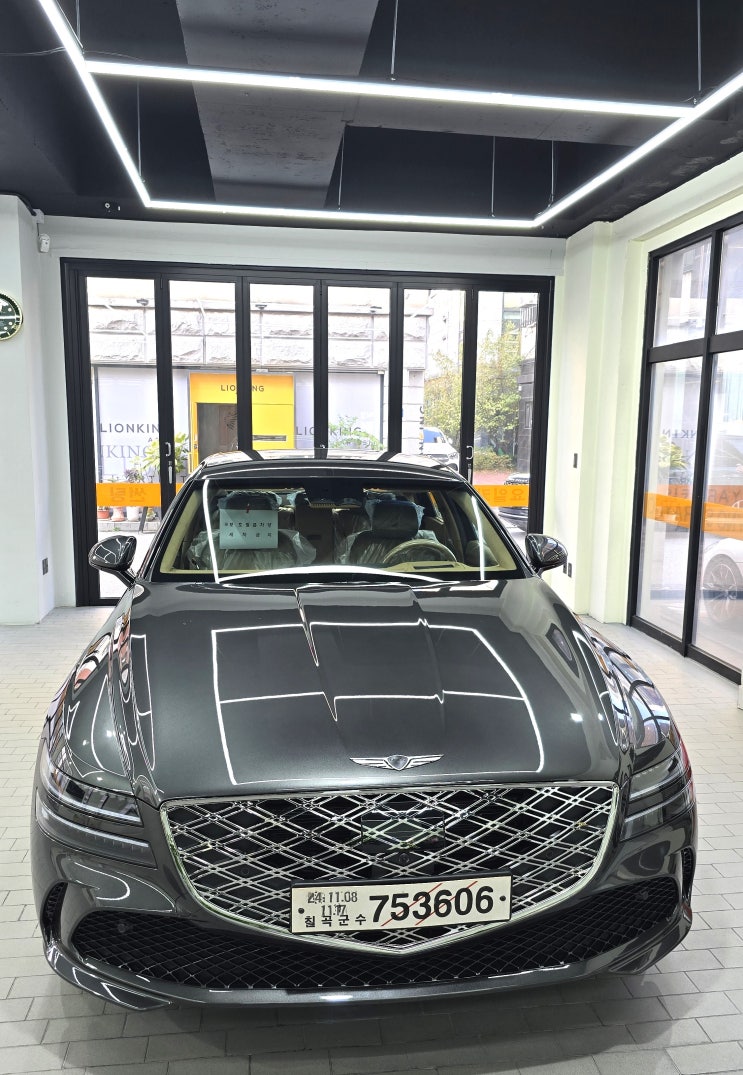 제네시스 G80 레이노 팬텀 1세대 S9 시공 : 네이버 블로그