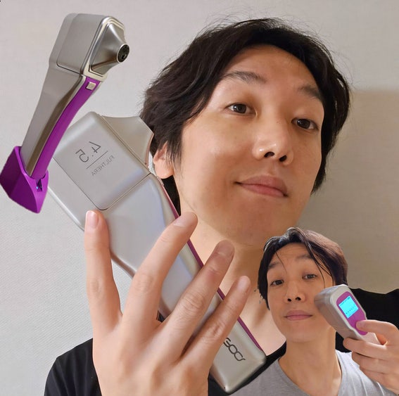 집에서 울쎄라를 홈케어 피부 리프팅기기 뷰티 디바이스 풀쎄라에 장단점 네이버 블로그