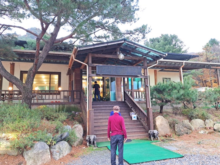 포천 산정호수 한화리조트 안시 코다리찜 한정식 맛집 소담식당 네이버 블로그