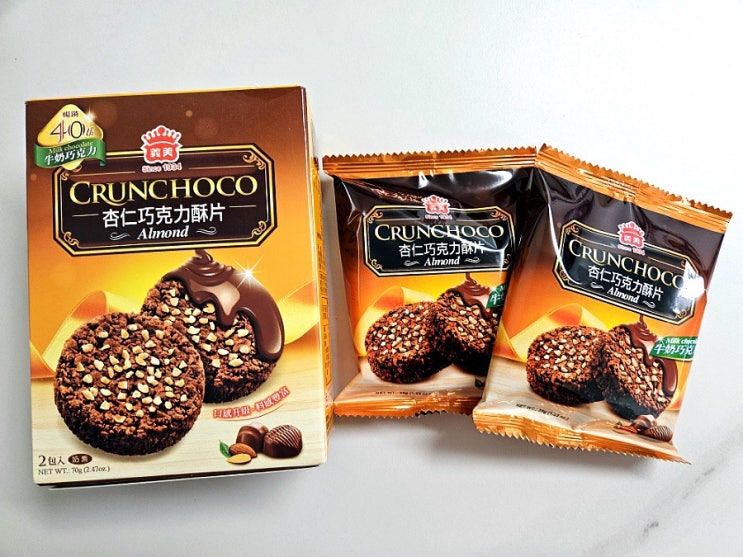 대만여행 기념품 추천 / 대만편의점 / 대만과자 크런초코 crunchoco : 네이버 블로그