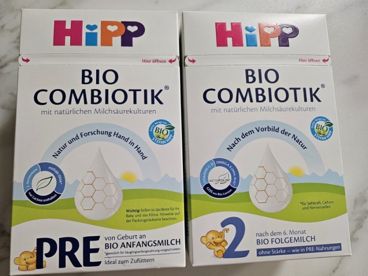 독일 힙(HIPP) 분유 사용 후기 🍼 - 프레와 2단계 무전분 비교 : 네이버 블로그