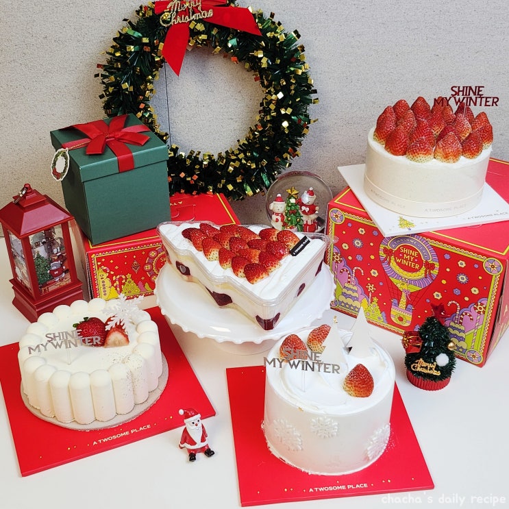 투썸플레이스 케이크 메뉴 추천 투썸 크리스마스 딸기케이크 : 네이버 블로그