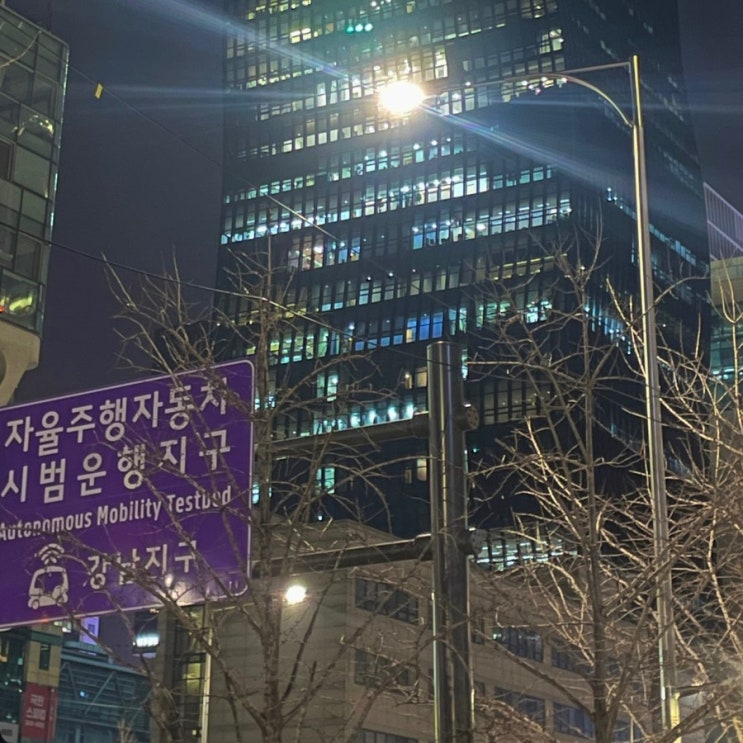 Ai가 일상 생활을 혁신하는 방법 5 네이버 블로그