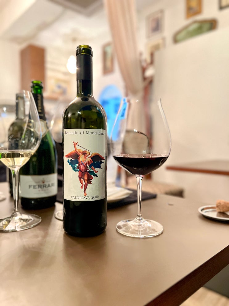 Valdicava, Brunello di Montalcino 2006 (발디까바, 브루넬로 디 몬탈치노) : 네이버 블로그