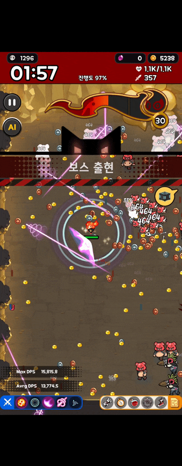 Hungry Alien (DetailGames), 에일리언은 귀엽지만 : 네이버 블로그