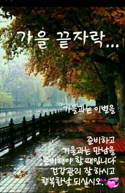 🎵 이럽션(Eruption)🎈 : 네이버 블로그