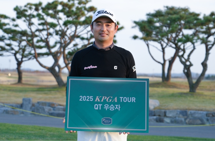 [KPGA 투어 QT Final Stage] FR. 황재민, 1위로 통과… 총 41명 2025 시즌 시드 확보 : 네이버 블로그