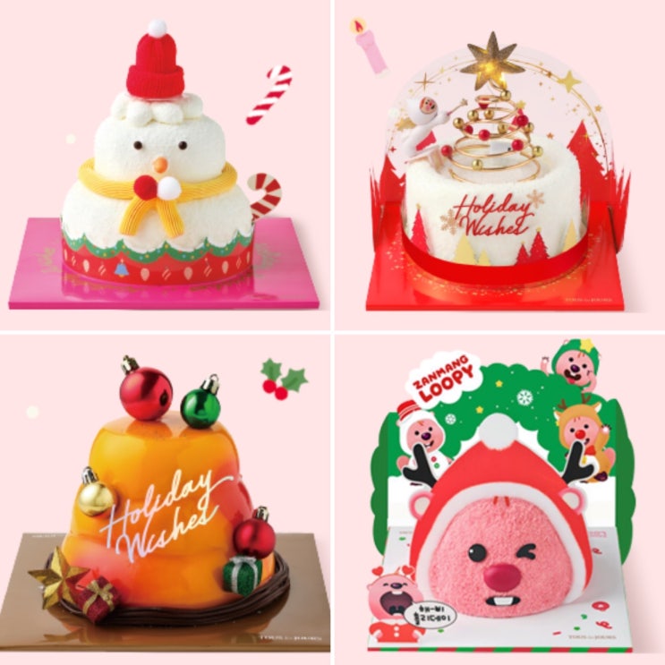 뚜레쥬르 크리스마스 케이크 사전예약 뚜쥬 케이크종류 가격 할인 : 네이버 블로그