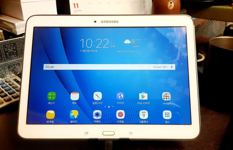 DIY 갤럭시탭4 어드밴스 (SM-T536) 구글락해제 : 네이버 블로그