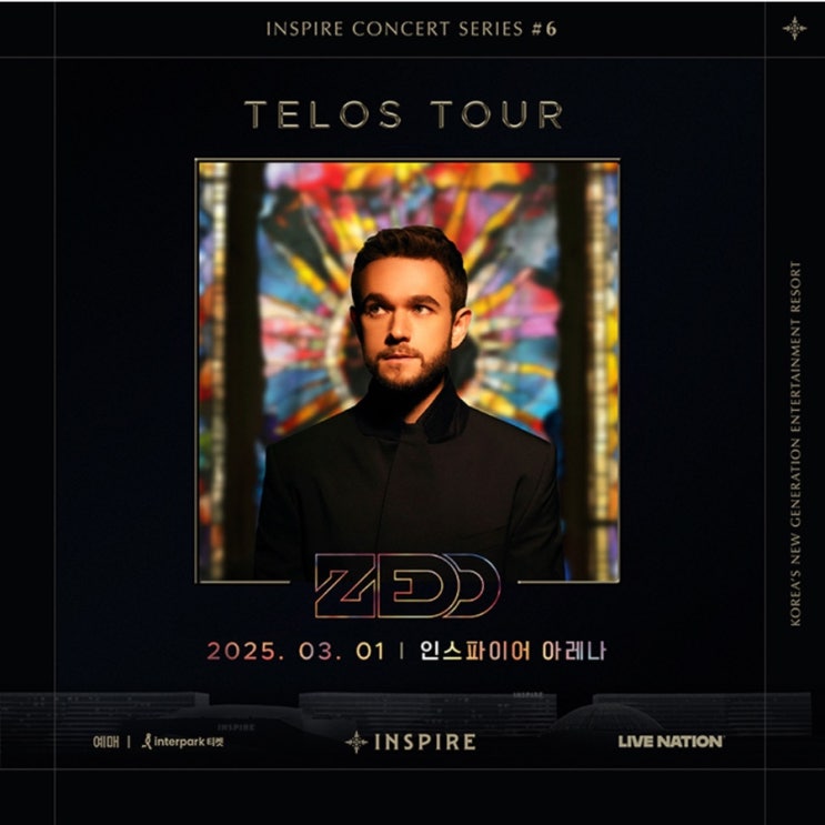 제드 내한 공연 Zedd: Telos Tour in Korea 티켓 예매 : 네이버 블로그