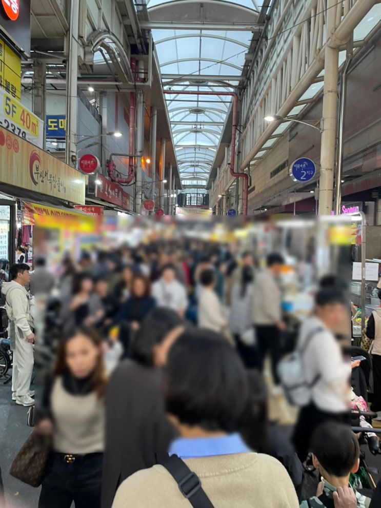 서문시장 잠옷구입. : 네이버 블로그