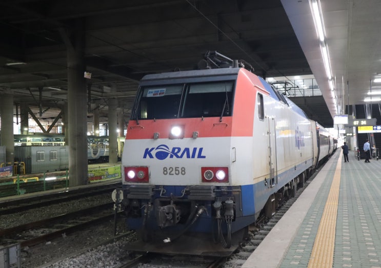 충남 레트로낭만열차 서천여행 : 네이버 블로그