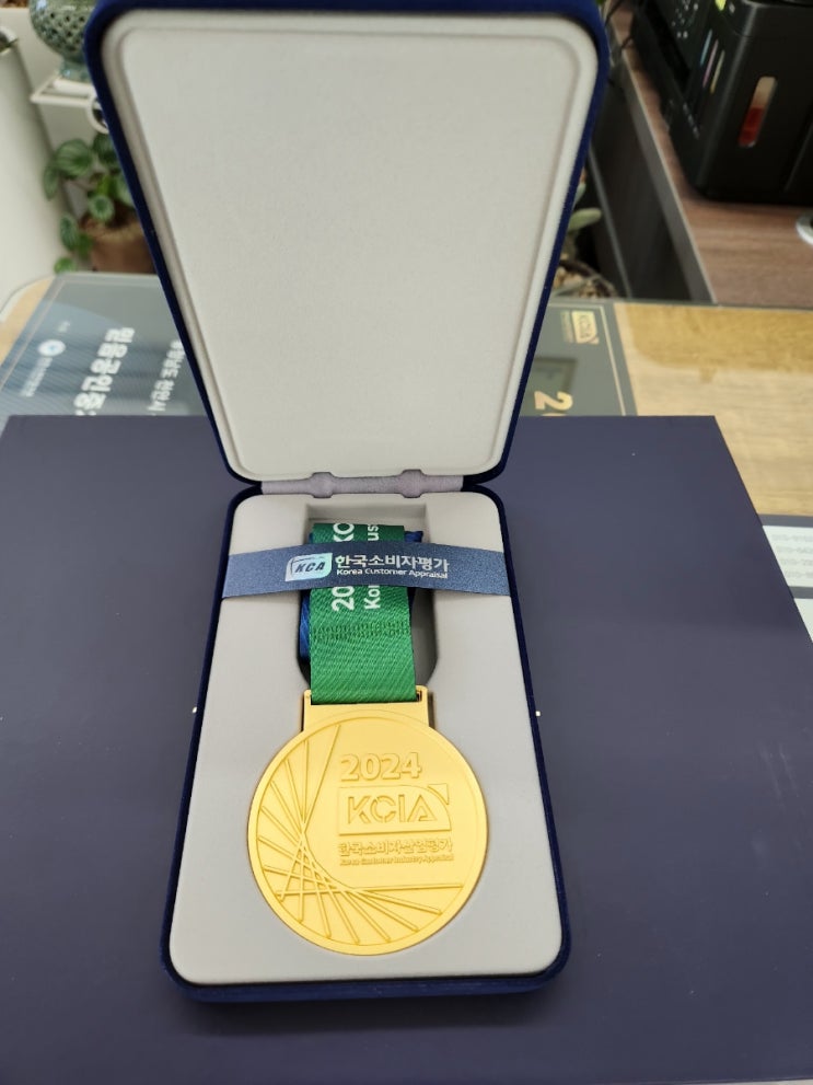 충청남도 천안시 동남구 지역 우수 믿음공인중개사사무소 : 네이버 블로그