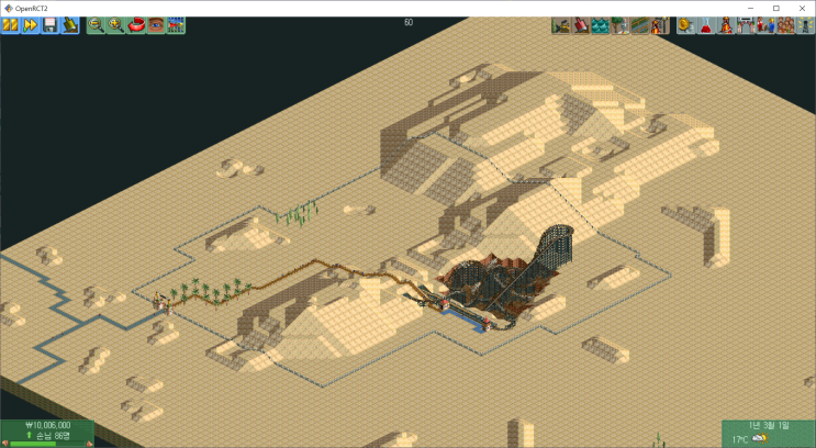 (open rct ver.) 롤러코스터 타이쿤 1 다이너마이트 모래언덕(Dynamite Dunes) 공략 : 네이버 블로그