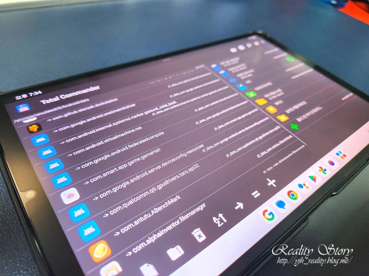 [안드로이드 Y700 2세대 한방팩 제작방법] 제2화 시스템 업데이트 ZUi 15(안드13 불가!) Zui 16(안드 14 가능?) 무선(FTP) 및 직결을 통한 파일 넣는 ...