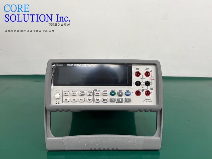 Keysight 34450A Digital Multimeter 판매,렌탈. 계측기 매각,매입,수리,교정,수출입 (주)코어솔루션 ...