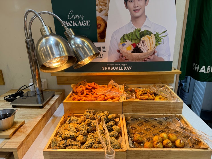 인천 길병원, 샤브올데이 (Shabu All Day) : 네이버 블로그