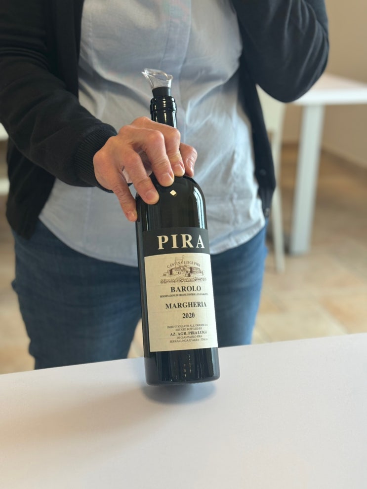 Luigi Pira barolo margheria l 루이지 피라 바롤로 마르게리아 : 네이버 블로그