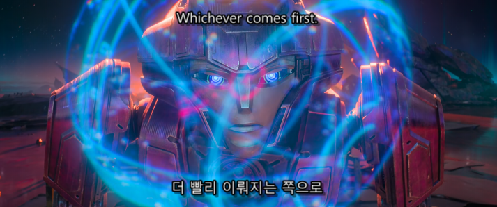 whichever comes first : 둘 중 먼저 오는 것 / 먼저 발생하는 것 : 네이버 블로그