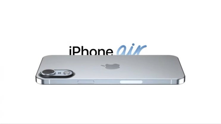 아이폰 17 시리즈, TSMC 최신 공정으로 성능 '퀀텀 점프'할까? : 네이버 블로그