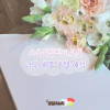 송파 호텔 예식 추천 서울올림픽파크텔 층고 높은 결혼식 웨딩홀 식사 주차 네이버 블로그