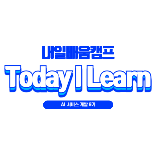 [TIL] 241120_Python 백준 코딩테스트 2438, 2475 : 네이버 블로그