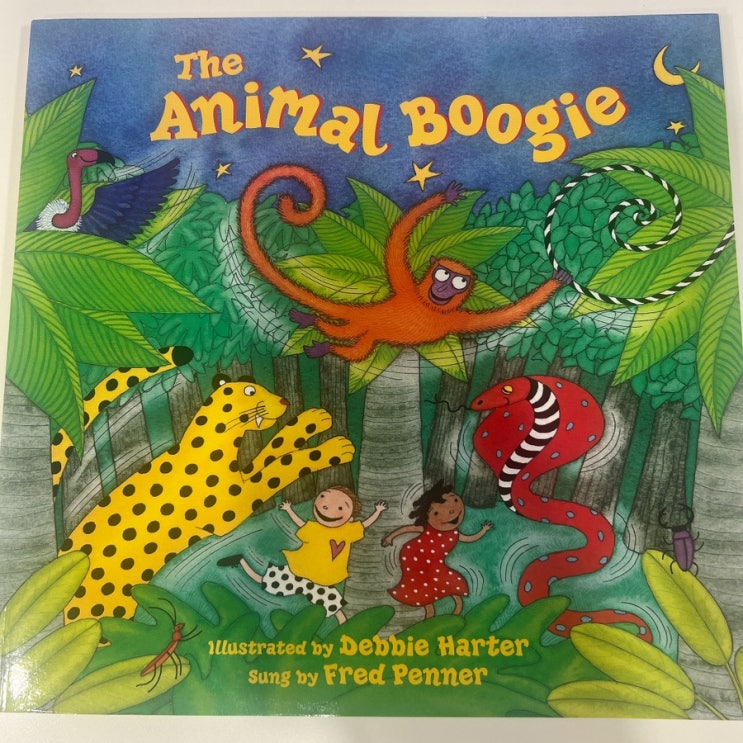 The animal boogie : 네이버 블로그
