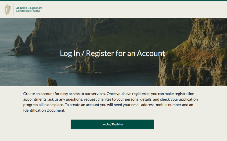[IRP 온라인 예약] IRP 2024년 11월부터 변경되어 온라인으로 예약가능! : 네이버 블로그