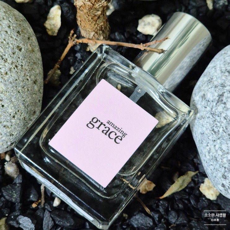 올리브영향수 필로소피 어메이징 그레이스 오드 뚜왈렛 바디 에멀전 : 네이버 블로그