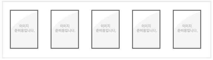 대한항공 자기소개서 2025년 대한항공 여객 분야 자소서 합격예문 대한항공 종합직 신입사원 모집 일반직 여객 분야 지원동기