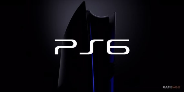 PS6 유출 AMD UDNA GPU 아키텍처 사용 차세대 플레이스테이션 핸드헬드 소식 : 네이버 블로그