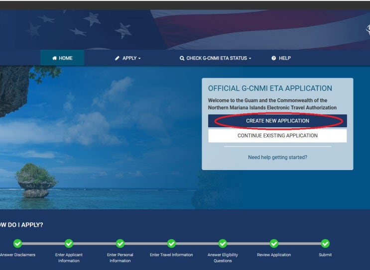 괌/사이판 입국신고서 G-CNMI ETA 작성법 : 네이버 블로그