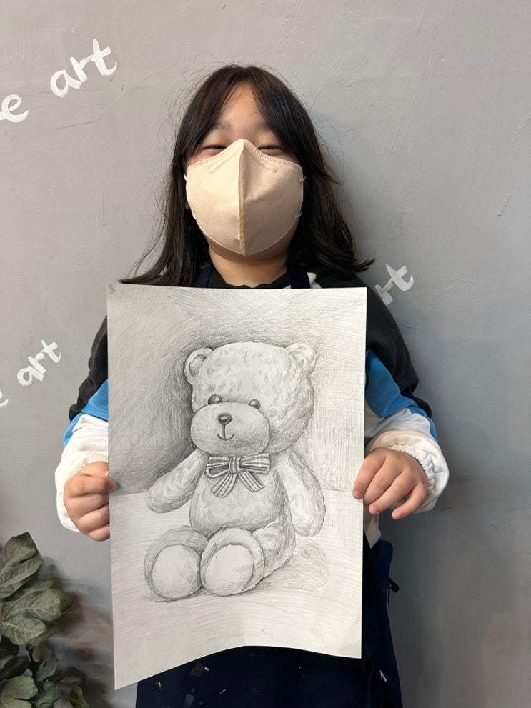 드로잉수업 7세~초등 시흥시 정왕동 배곧 미술학원 창의미술 크리아트 네이버 블로그