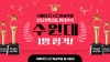 관악구 입시 미술학원 2025 수원대 디자인학부 미대수시합격서울대씨앤씨미술학원신림미술학원동작구미술학원기초디자인