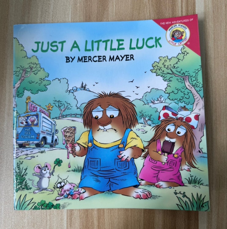 [Little Critter: Just A Little Luck] 엄마표 영어책 1- 독후활동 워크시트 : 네이버 블로그
