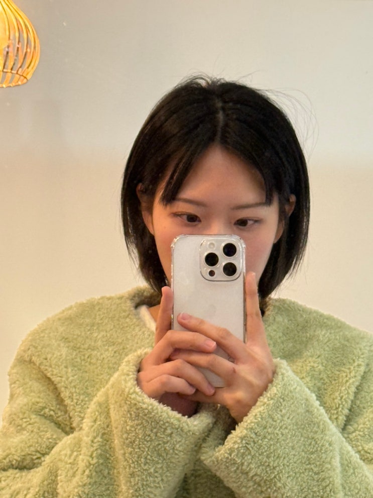 비겁하다 욕하지 마 : 네이버 블로그