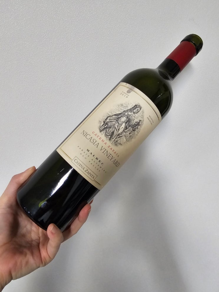 카테나 자파타, 니카시아 빈야드 말벡 Catena Zapata, Nicasia Vineyard Altamira Malbec ...