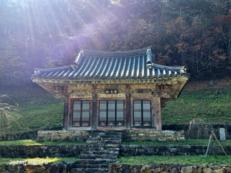 [절] 196. 목각탱화를 소중히 지켜온 실상사 약수암 : 네이버 블로그