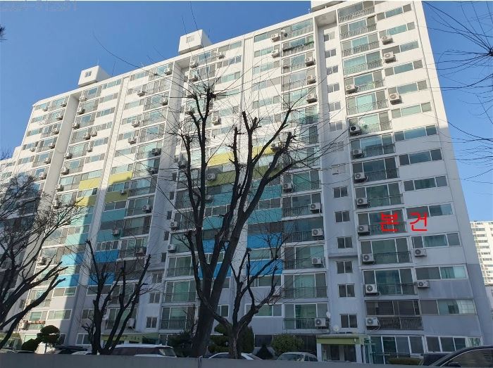 인천 용현동 아파트경매 31평형2억 용현중학교인근 금호타운 5층 유찰1회 인천용현동금호타운아파트 법원경매 매매 네이버 블로그