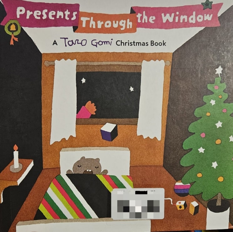 Presents through the window - Taro gomi : 네이버 블로그