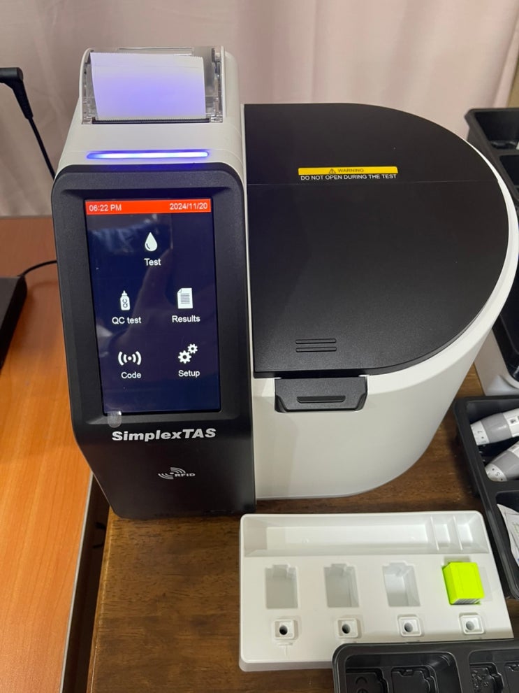 혈액 검사기 Simplex TAS 101 간기능 검사, 당화혈색소 검사 : 네이버 블로그