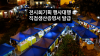 직생 전시회전시회기획및대행서비스 직접생산확인증명서 발급 대행 공동이용사무실 또는 주택에 사업자등록 사례의 경우