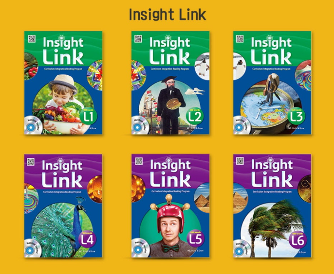 [위체인지] 엔이능률 SUBJECT LINK와 INSIGHT LINK의 다른 점과 특징 분석 : 네이버 블로그